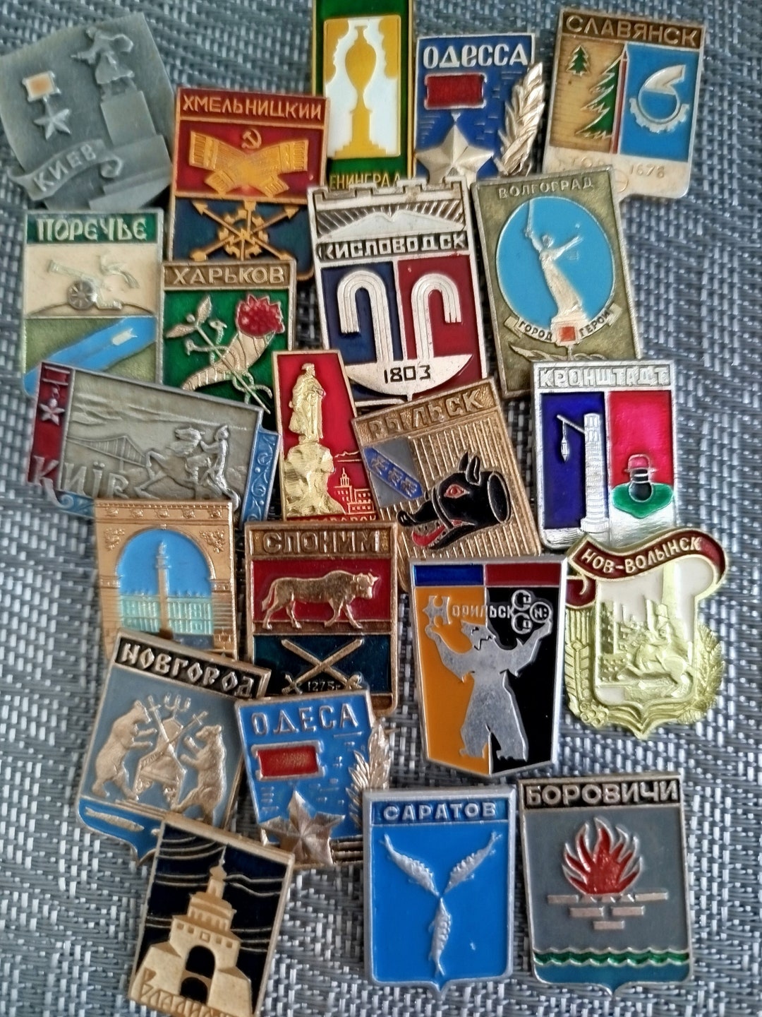 Old, Vintage Soviet Pins. USSR ,badge , Cockade , Enamel Pin ...