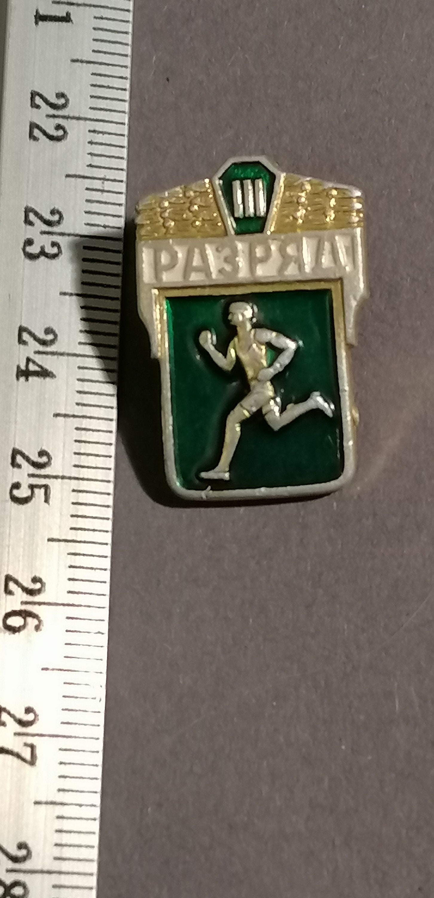 Old, Vintage Soviet Pins. USSR ,badge , Cockade , Enamel Pin. Buttons ...