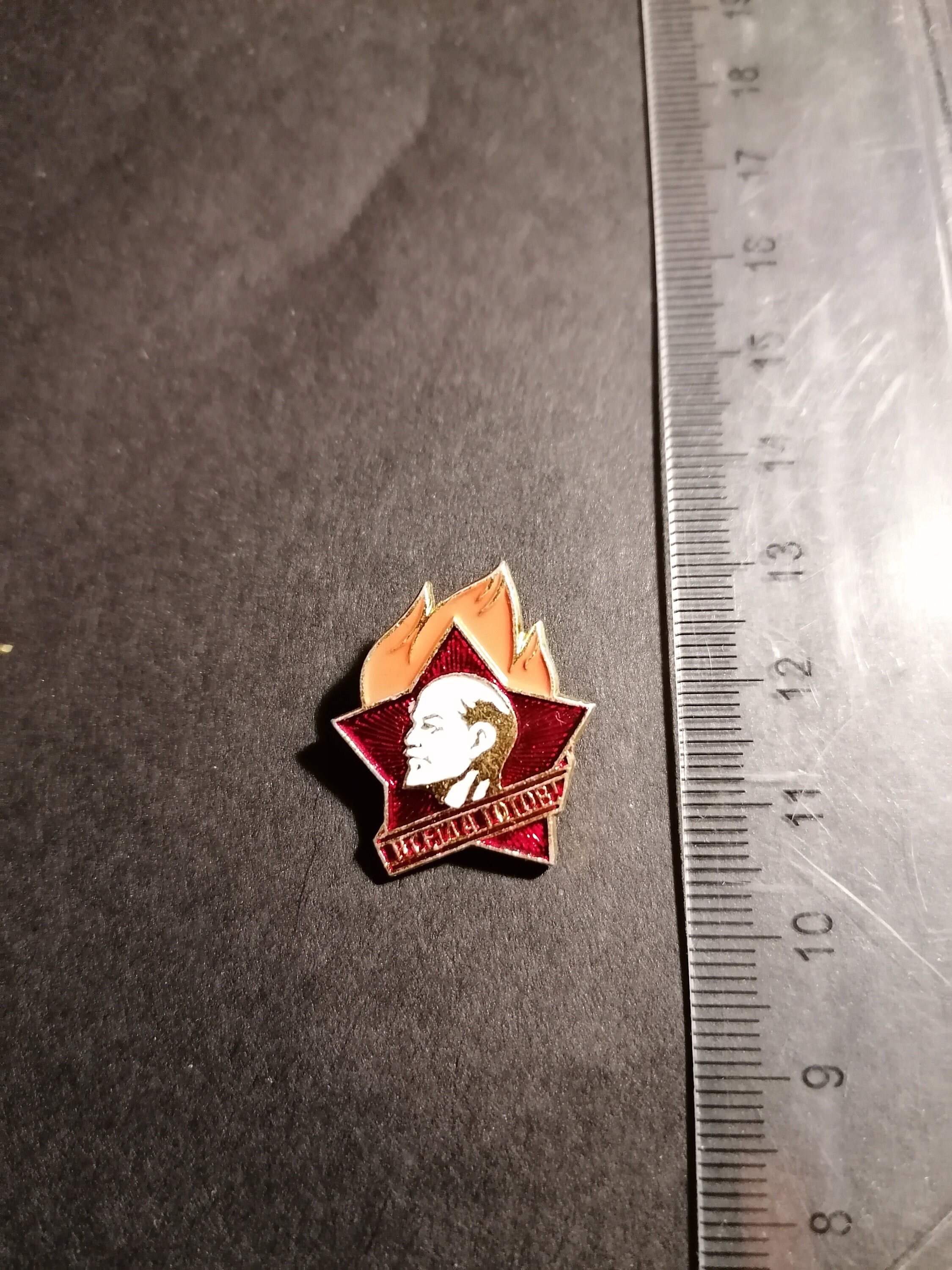 Old Vintage Soviet Pins. USSR badge Cockade Enamel Pin. - Etsy