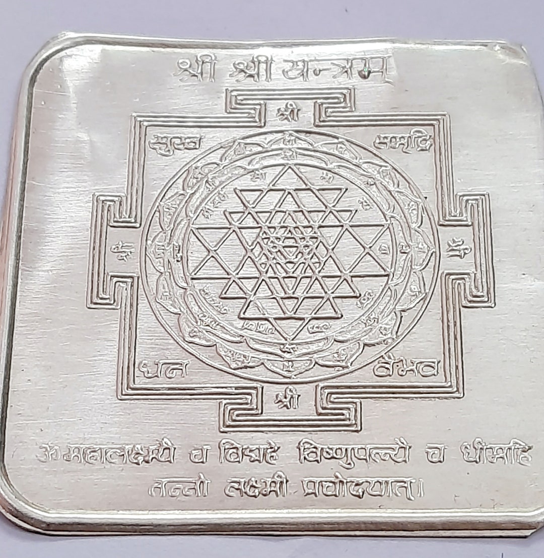 Laxmi Yantra /goddess Laxmi Silver Shree Yantra / Solid Silver - Etsy