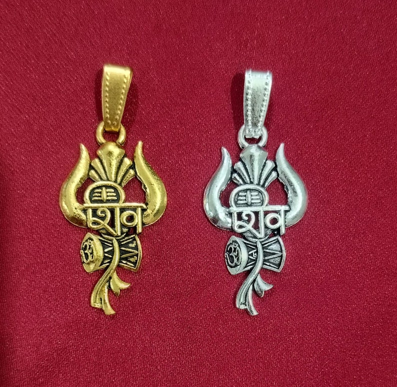 Original Mahakal Locket With Rudraksha, Golden Om Trishul Damru Pendant ...