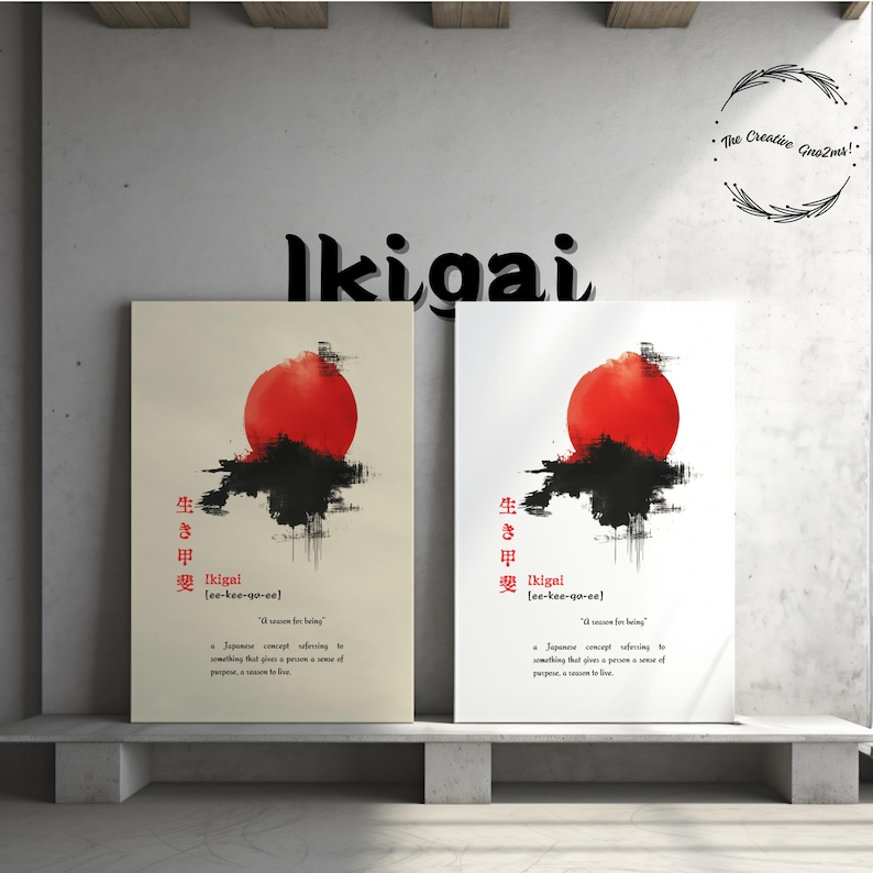 Ikigai, Japanese Word and Definition Art Print, Japanese Quote Print, Quote Wall Art, Japanese ...