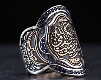 Islamic Male Ring - Etsy