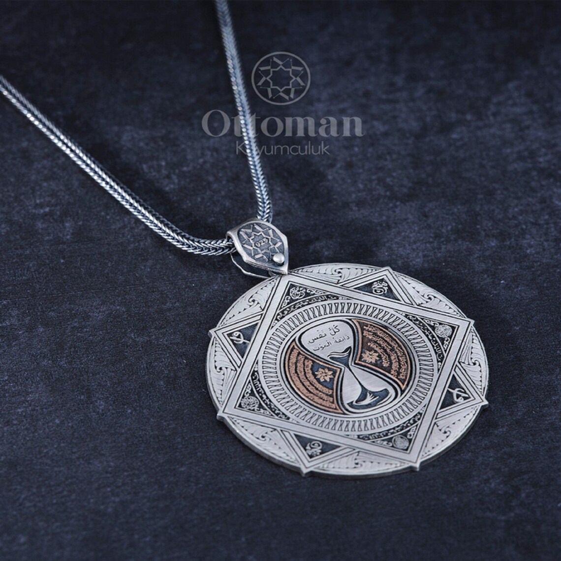Hourglass Silver Locket Necklace Muslim Necklace Men Islamic - Etsy