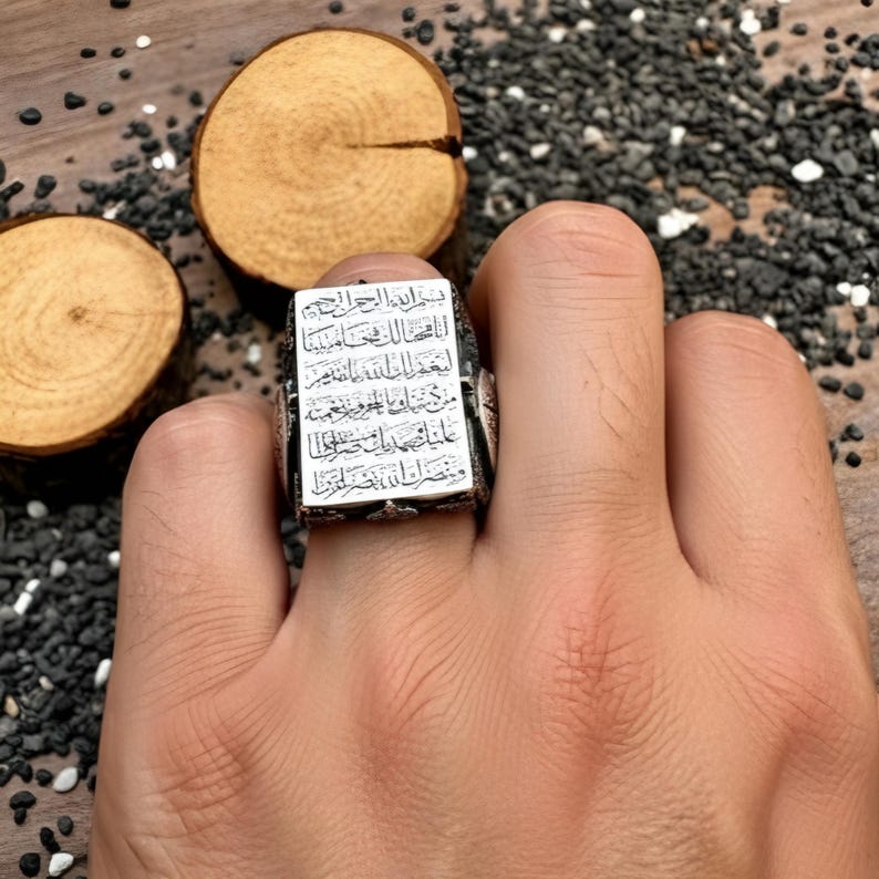 Quran Surah Ring - Personalized Islamic Jewelry for Men - Etsy