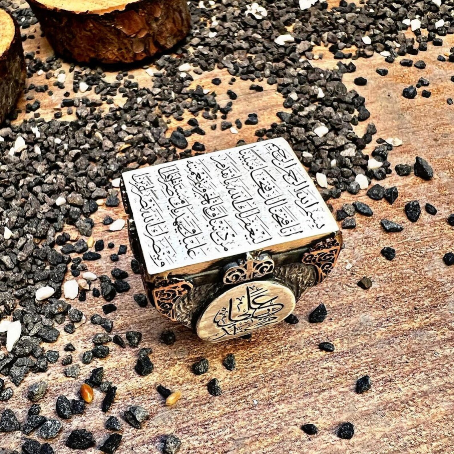 Quran Surah Ring - Personalized Islamic Jewelry for Men - Etsy
