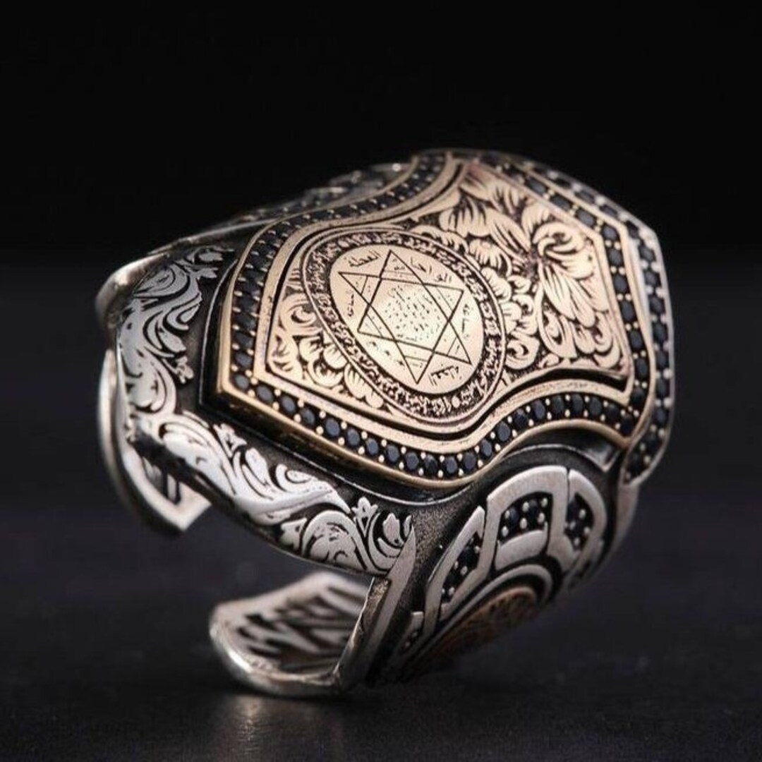Turkish Seal of Solomon Thumb Ring - Adjustable Handmade Zihgir Gift - Etsy