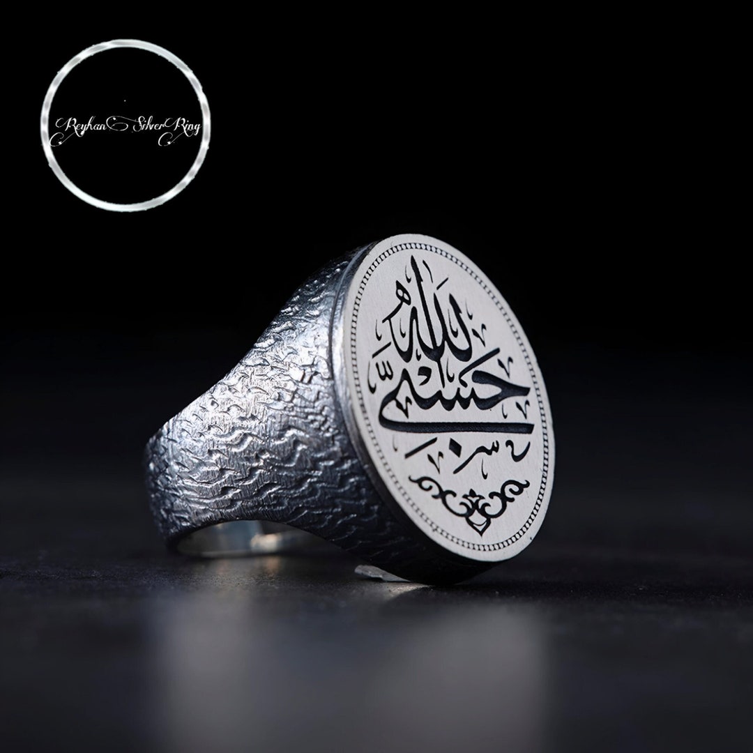 Handcrafted Arabic Calligraphy Oval Silver Men's Ring, Personalized ...