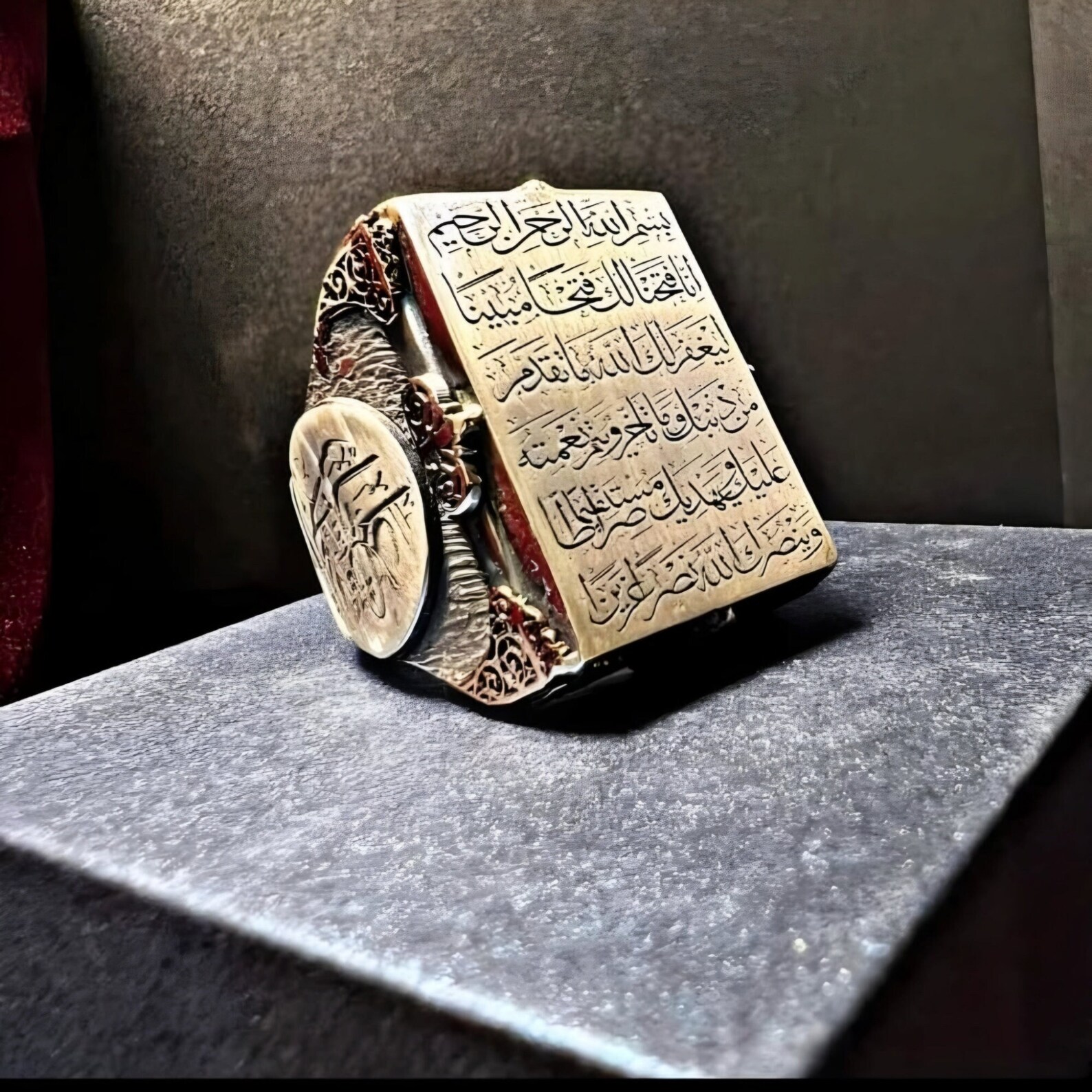 Quran Surah Ring - Personalized Islamic Jewelry for Men - Etsy