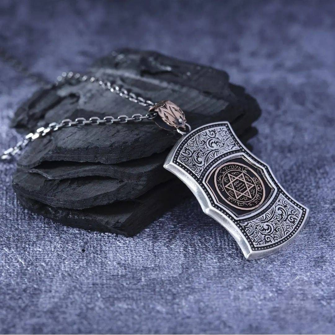 Handmade Double Sided Seal of Suleiman Necklace - Personalized Turkish ...