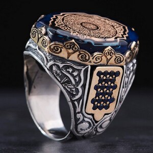 Blue Amber Octagonal Stone Silver Men's Ring, Islamic Ring, Prophet ...
