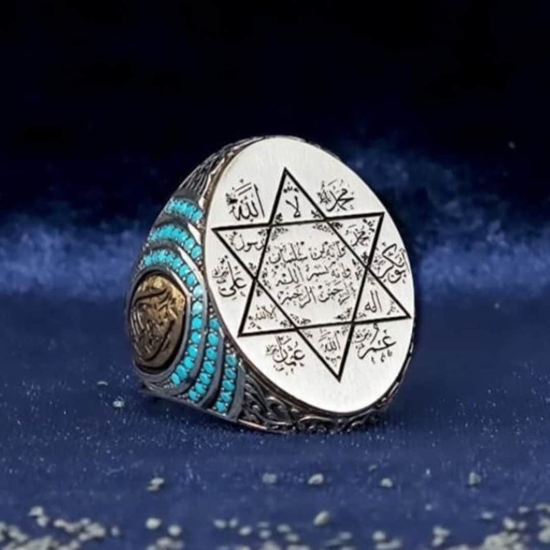 Seal of Solomon Sterling Silver Ring: Turkish Turquoise Star ...