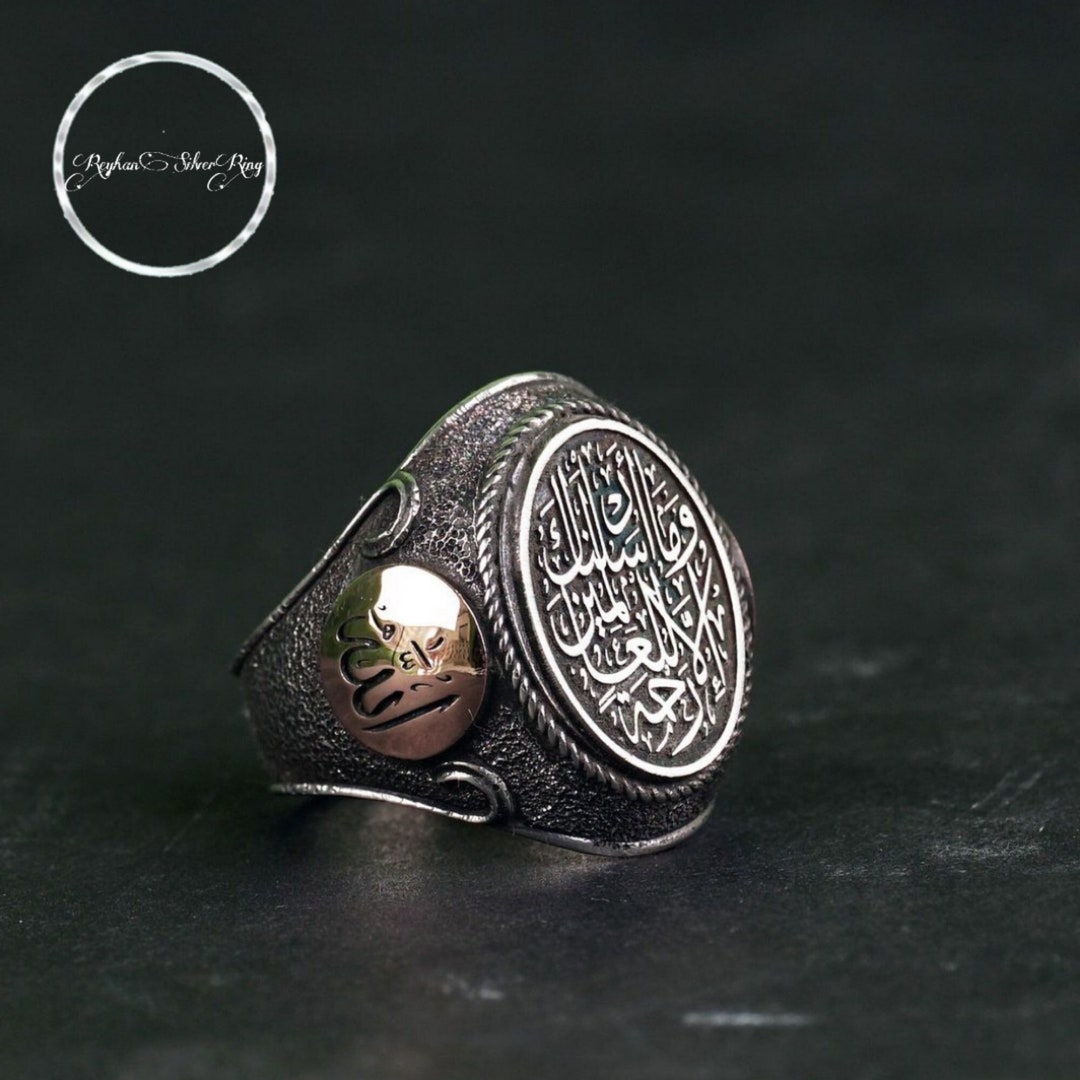 Islamic Arabic Written 925 Sterling Silver Men's Ring, Weighing 23 ...