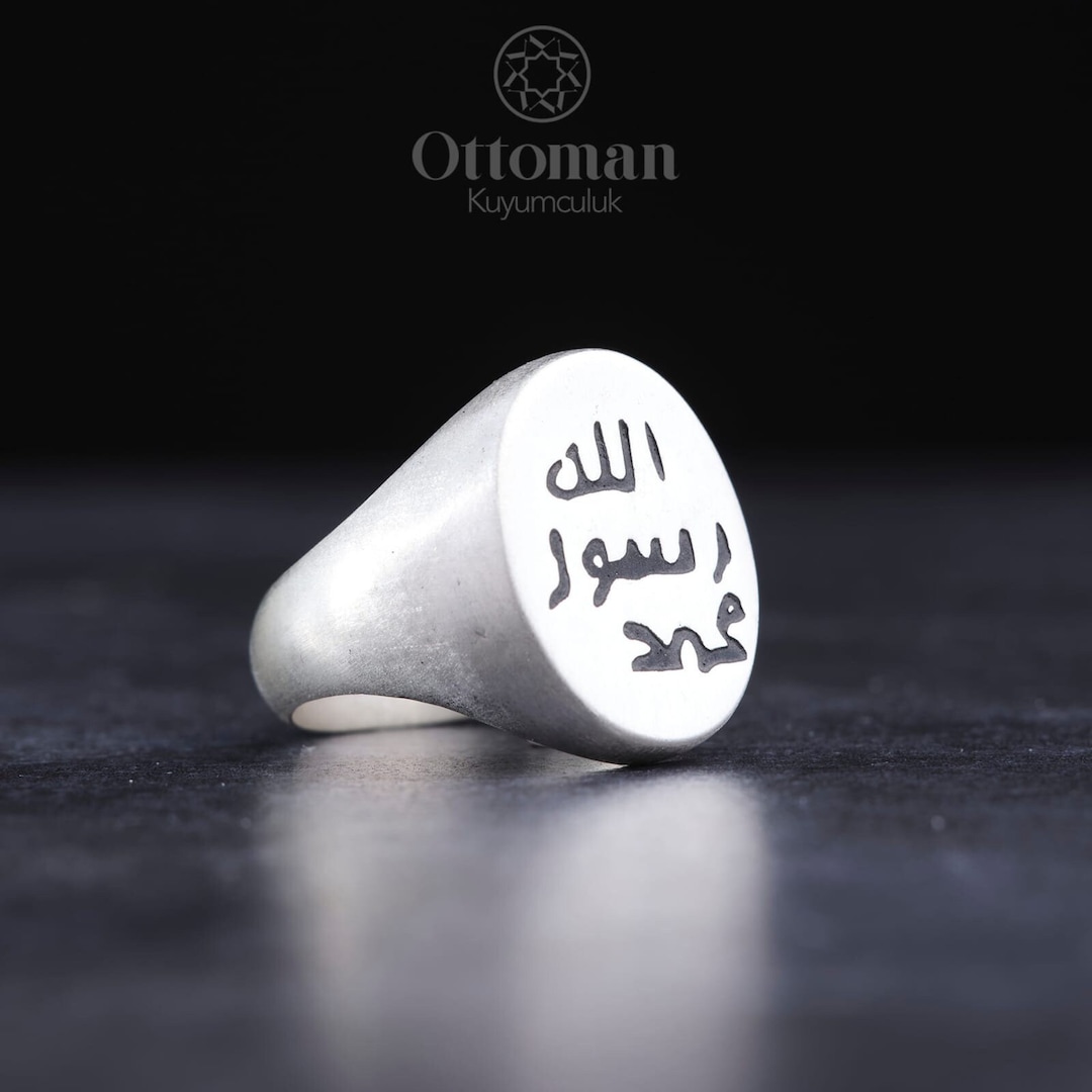 Prophet Seal Ring Male Silver Jewelry Finger Rings for Men - Etsy