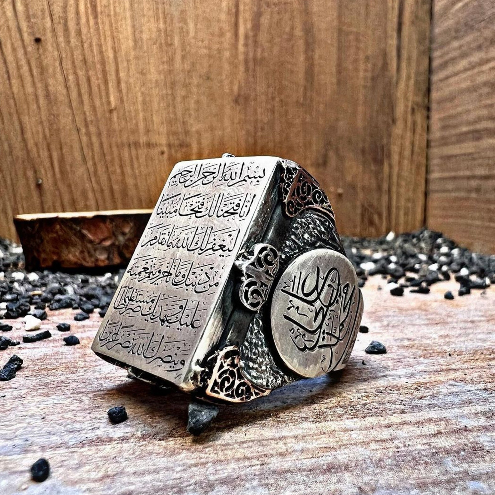 Quran Surah Ring - Personalized Islamic Jewelry for Men - Etsy