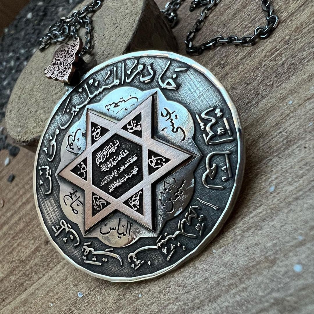 The Grand Pentacle of Solomon Silver Necklace Charm, Talisman Necklace ...