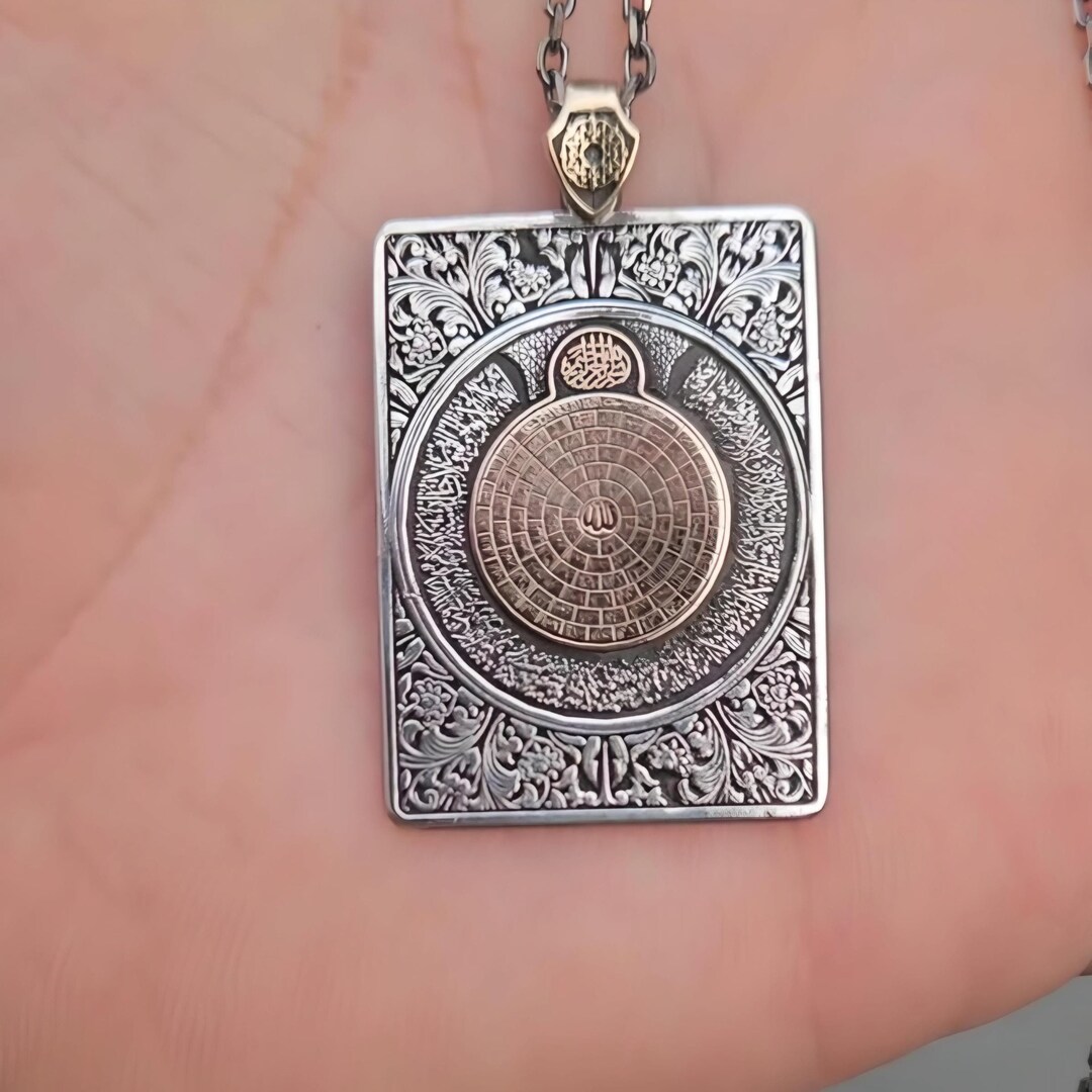 Square Locket With Ayatul Kursi, 99 Names of Allah & Quranic Verses ...