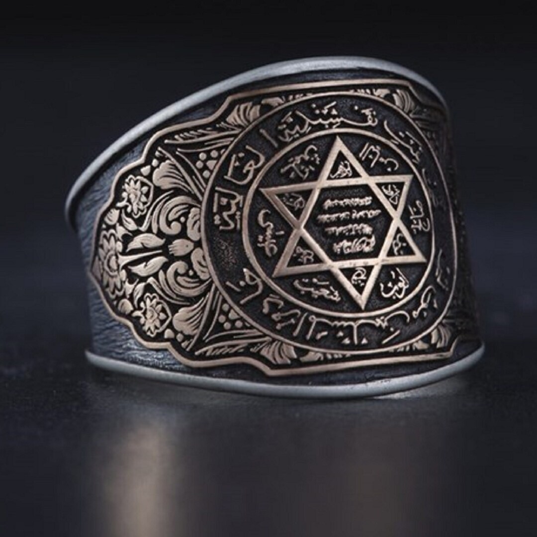 Buy Seal of Suleyman Sterling Silver Ring: Talisman Jewelry Gift Online ...