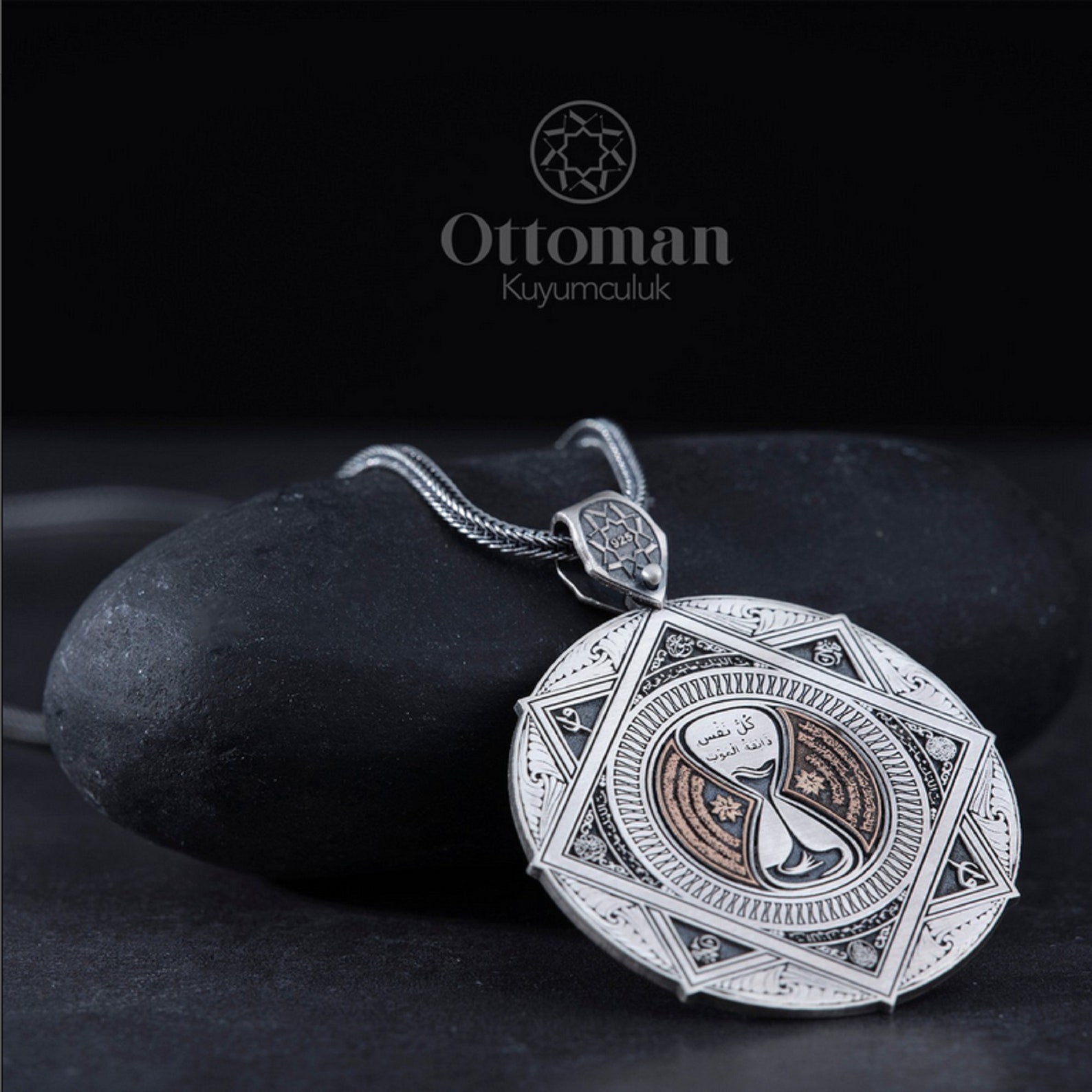 Hourglass Silver Locket Necklace Muslim Necklace Men Islamic - Etsy