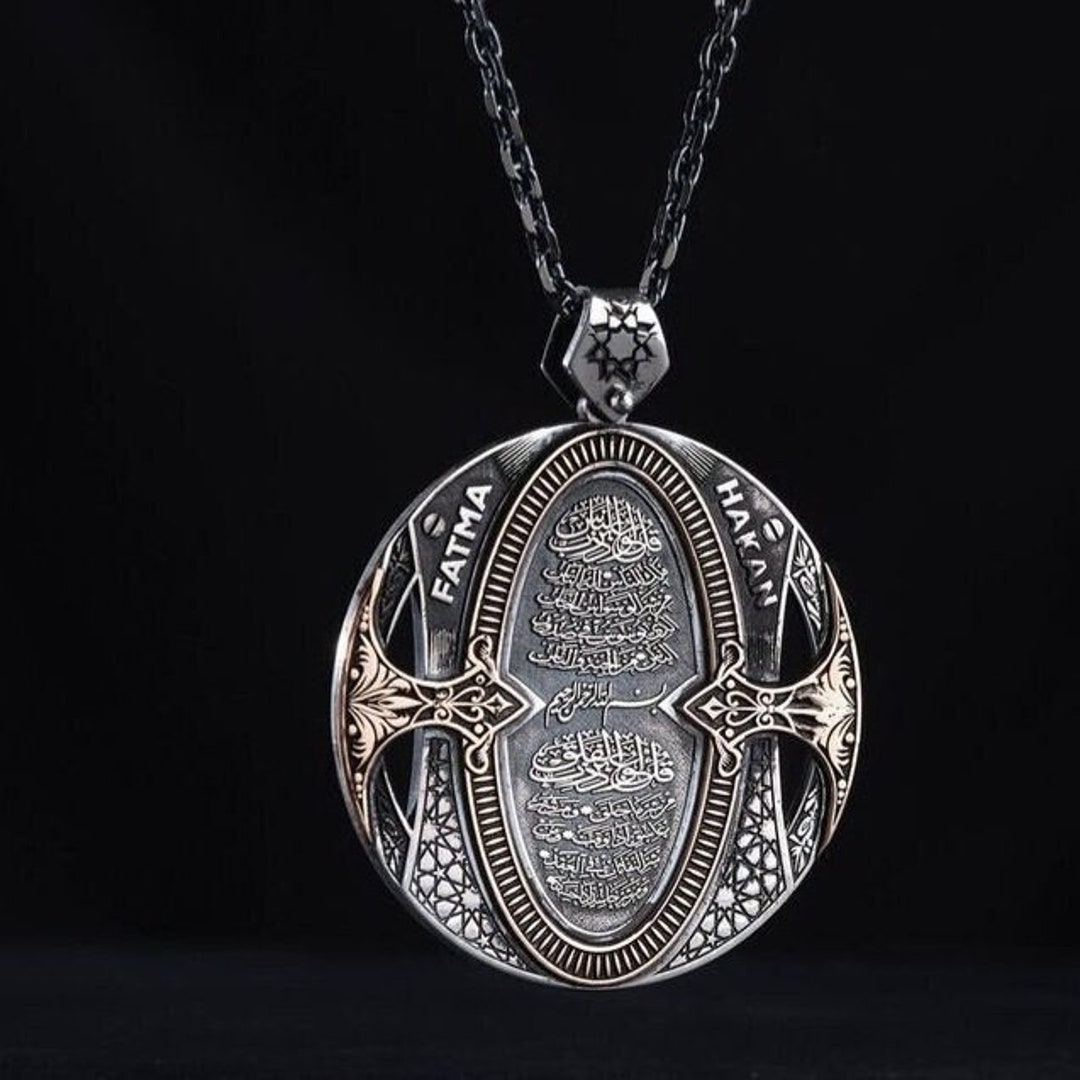 Handmade Silver Surah Falak and Nas Pendant, Islamic Jewelry ...