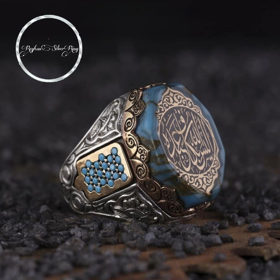 Surah Al-zumer 36th Verse Turquoise Stone Silver Ring, "isn't Allah ...
