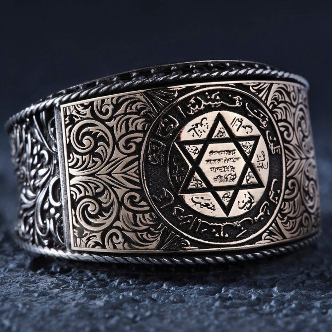Ottoman Motif Seal of Solomon Silver Adjustable Ring, Star of David ...