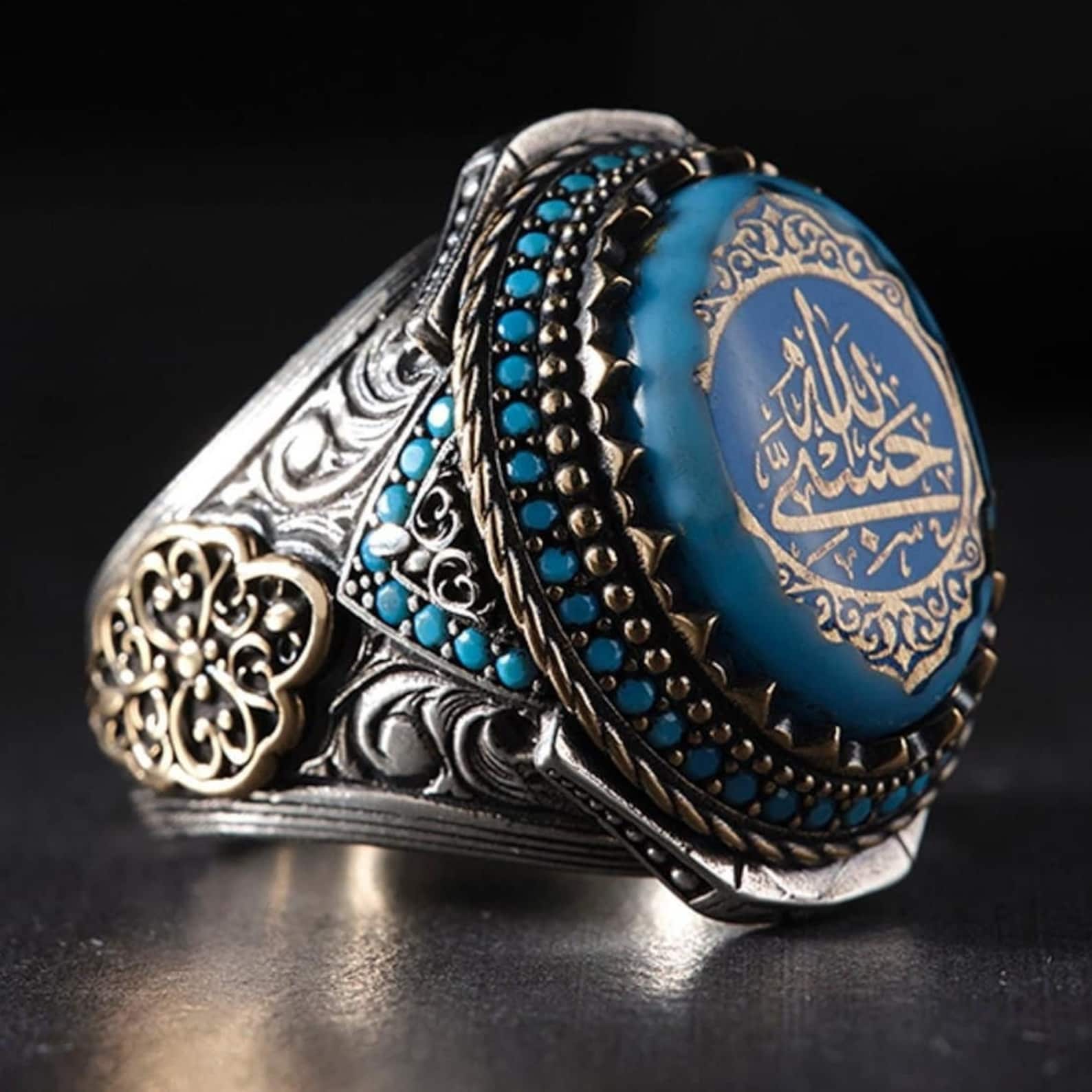 Turquoise Silver Mens Ring Islamic Gift Ring Valentine's - Etsy