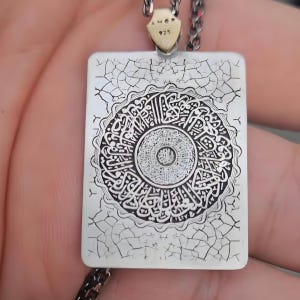 Square Locket With Ayatul Kursi, 99 Names of Allah & Quranic Verses ...