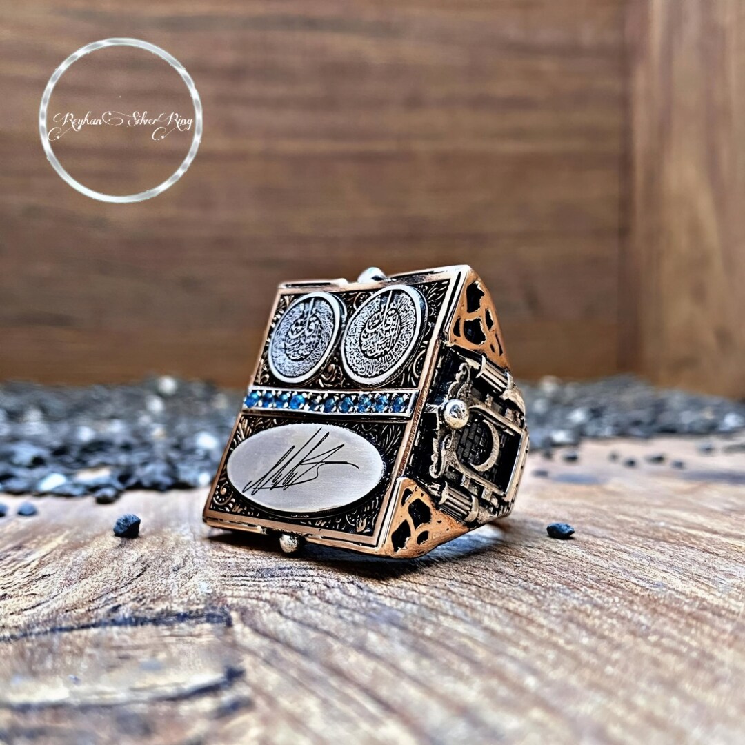 Handcrafted Sterling Silver Islamic Ring: Engraved Falak & Surah Nas - Etsy
