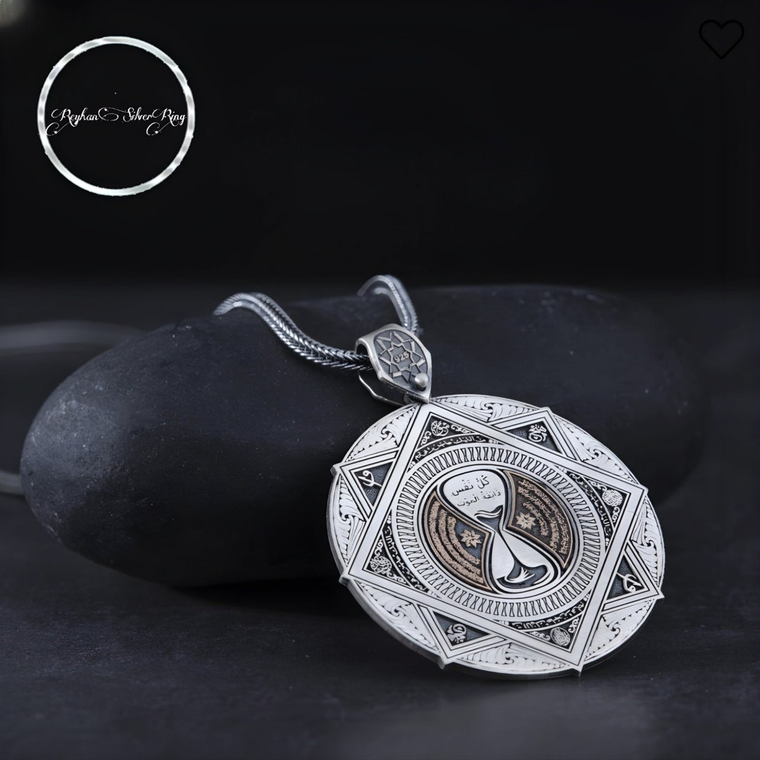 Hourglass Silver Locket Necklace, Muslim Necklace Men, Islamic Gifts ...