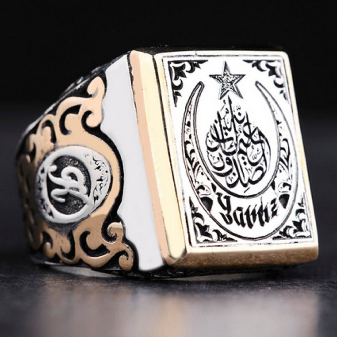 Meaningful Gift - Surah Mulk Written Crescent 925 Sterling Silver Men's ...