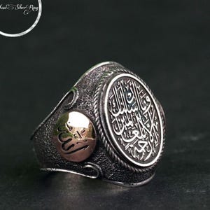 Islamic Arabic Calligraphy Sterling Silver Men's Ring - Etsy