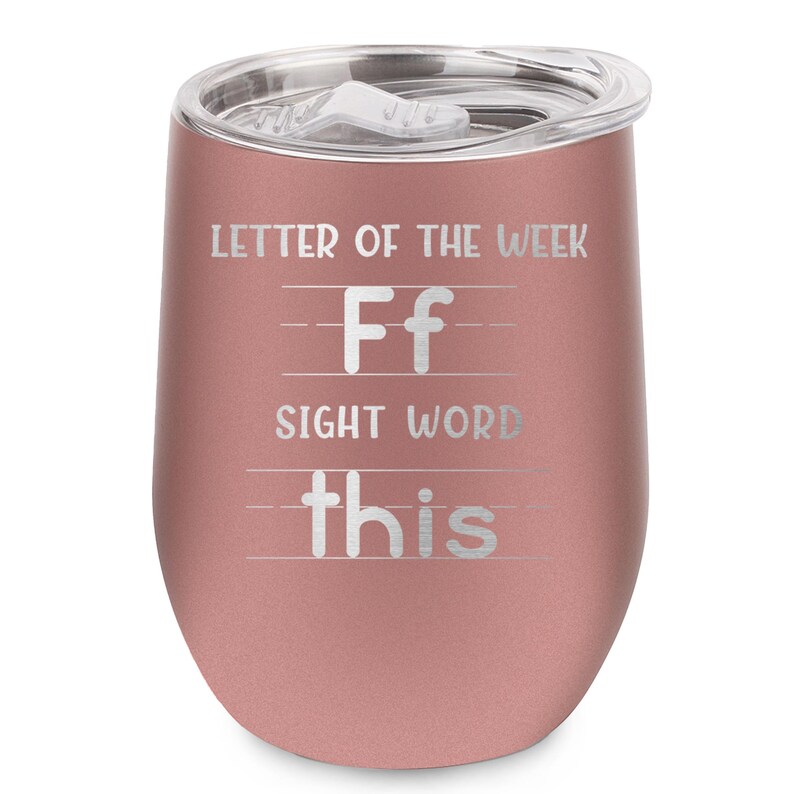 Funny Sight Words Gift Letter of the Week F Word This Engraved ...