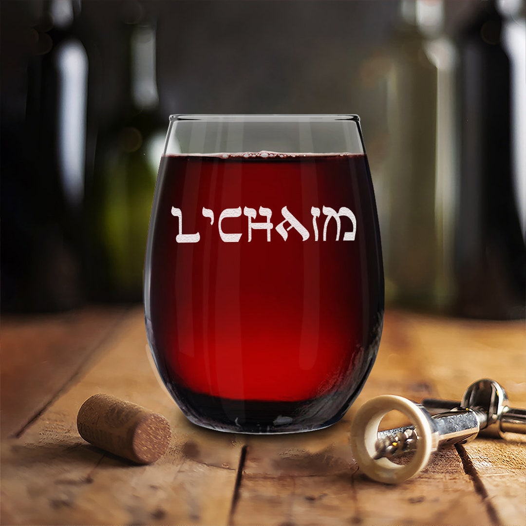 Around the World Different Languages L 'chaim Hebrew Cheers Toast ...
