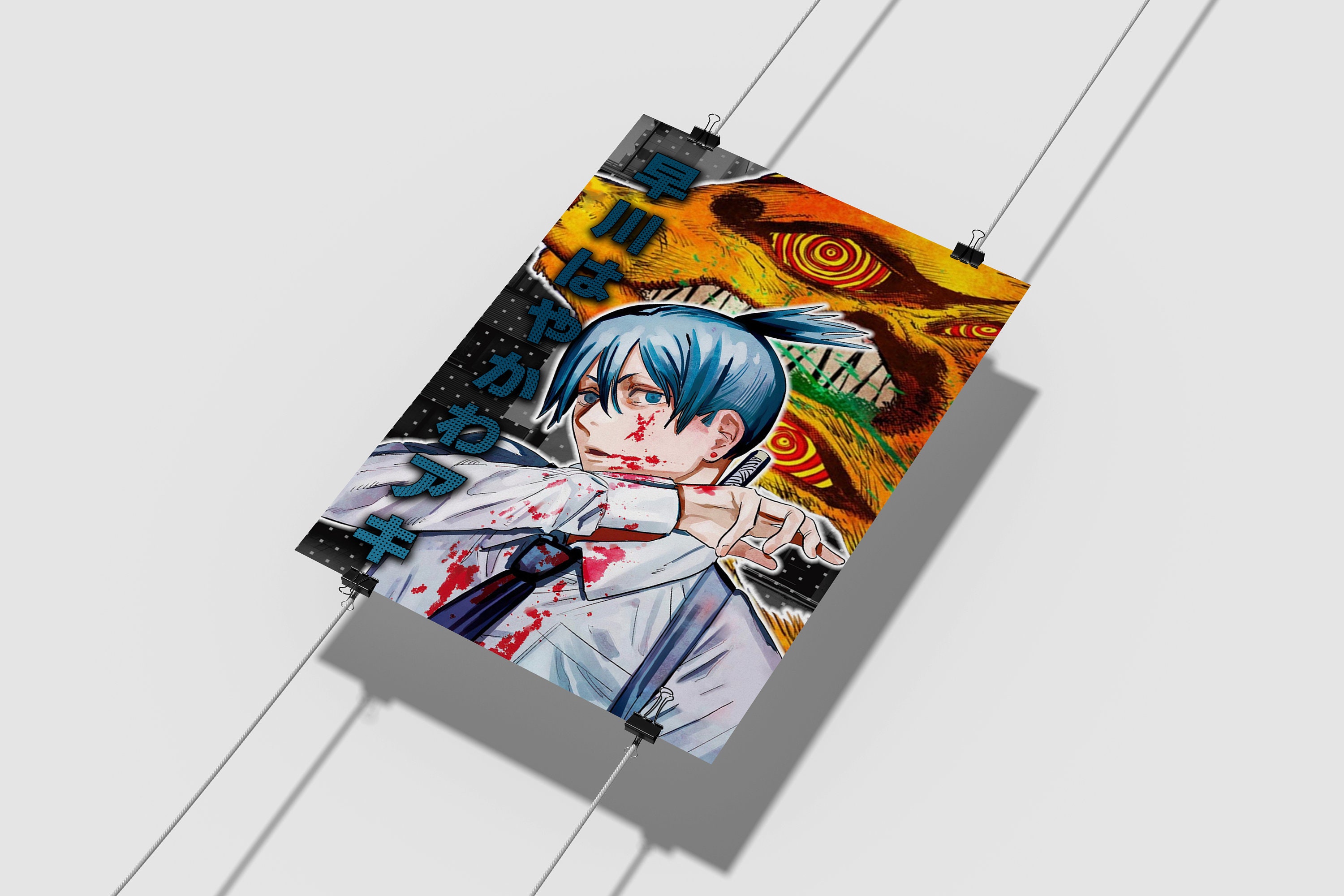 Chainsaw Man Poster | Aki | Manga Poster sold by Beth Thompson | SKU ...