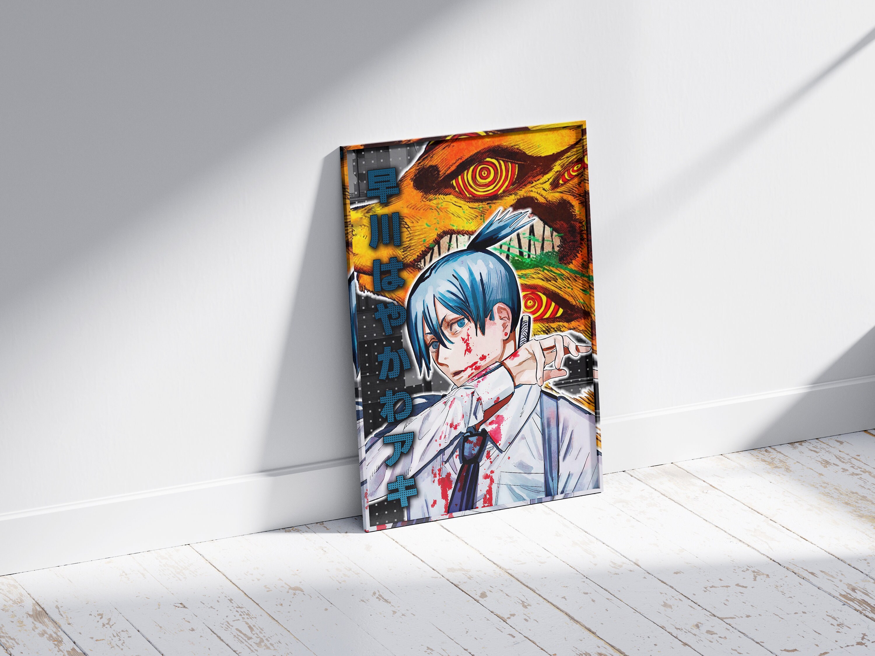 Chainsaw Man Poster | Aki | Manga Poster sold by Beth Thompson | SKU ...