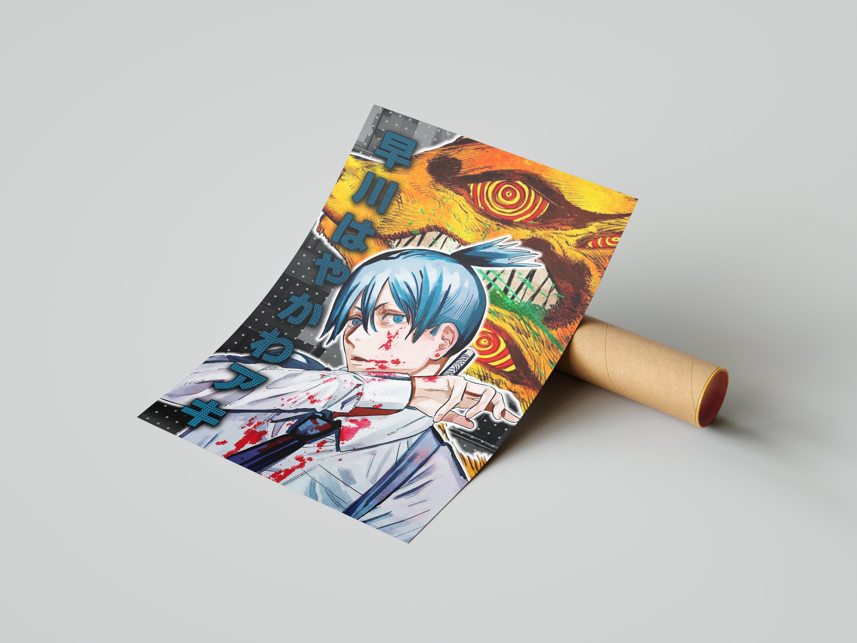 Chainsaw Man Poster | Aki | Manga Poster sold by Beth Thompson | SKU ...