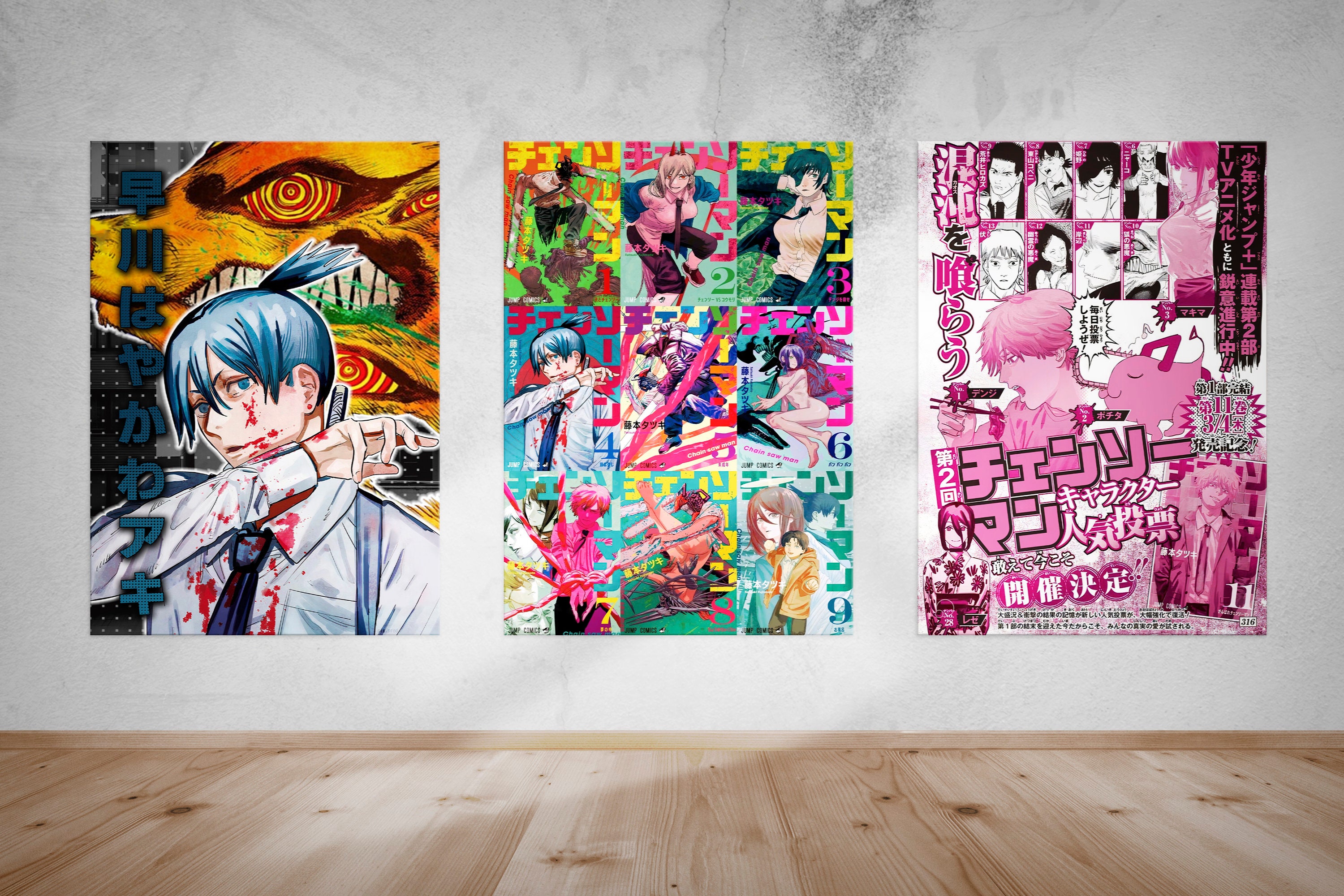 Chainsaw Man Poster | Aki | Manga Poster sold by Beth Thompson | SKU ...