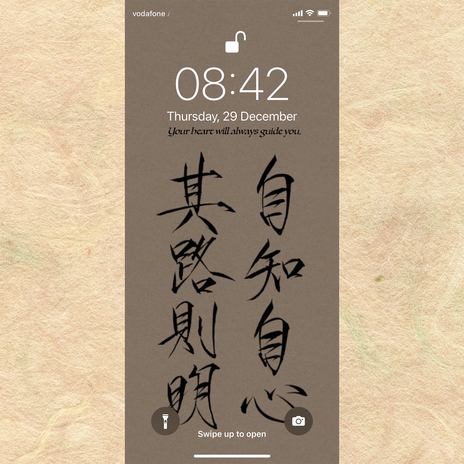 Chinese Calligraphy Wallpaper/100% Authentic Handwriting Chinese ...