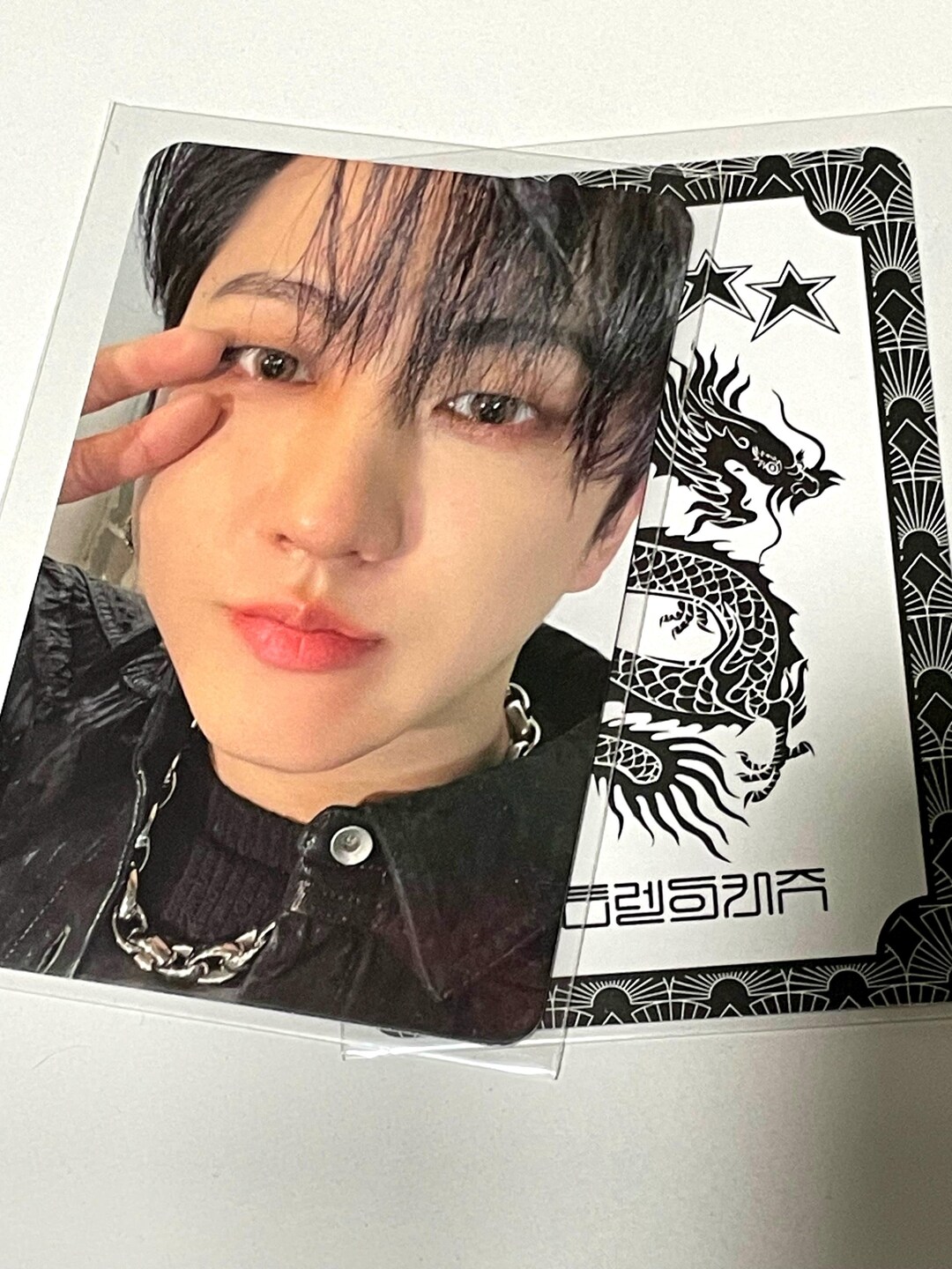 Stray Kids - Changbin - Official Photo Cards - Etsy