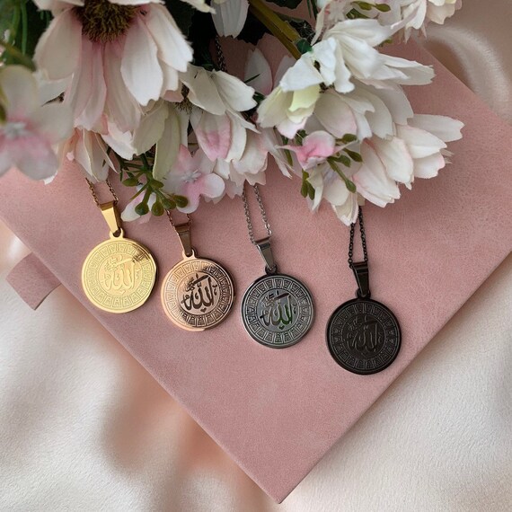 Allah Medallion Pendant Necklace Islamic Gifts Islamic | Etsy
