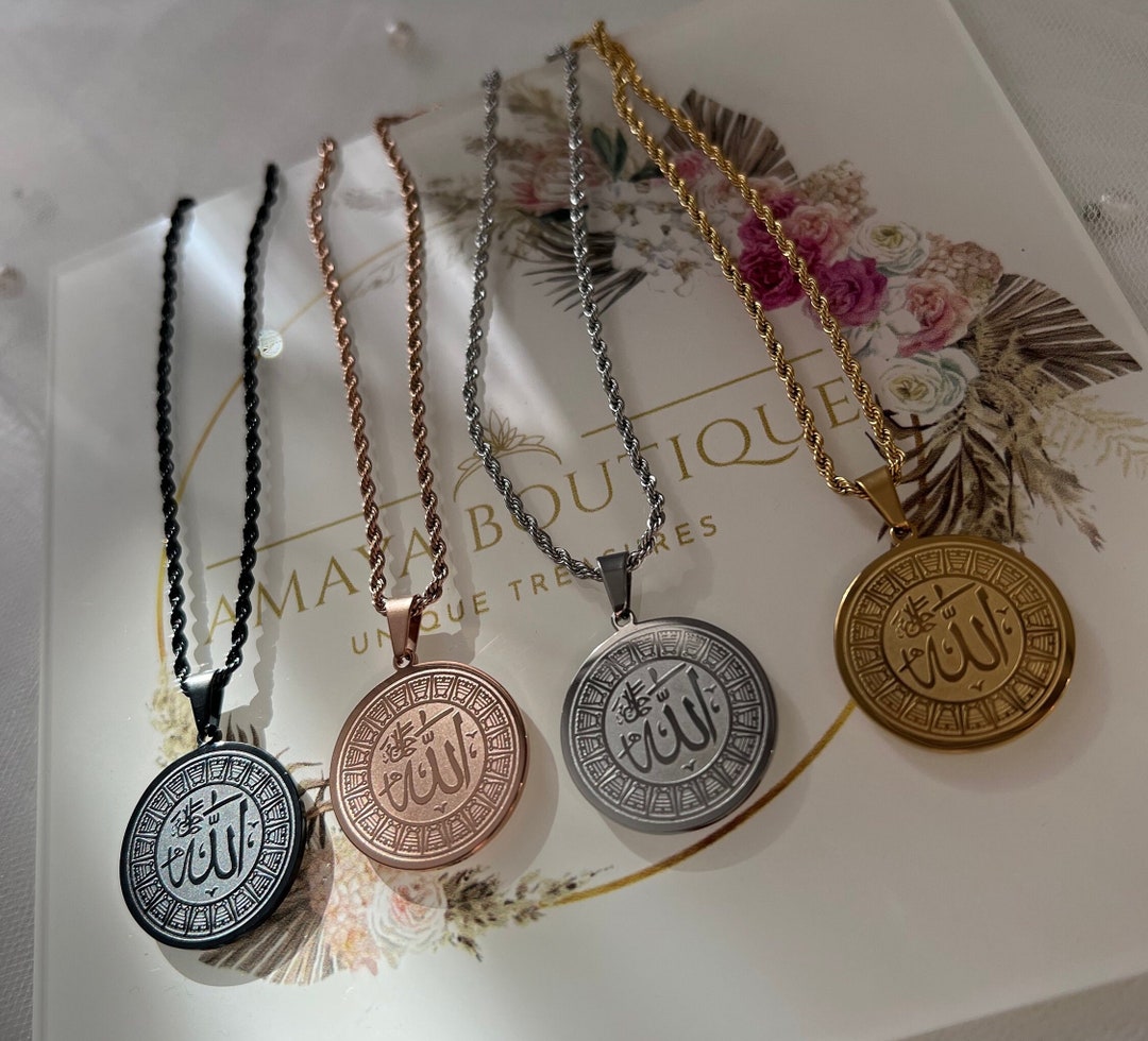 Allah Medallion Pendant Necklace | Islamic Gifts | Islamic Jewellery ...