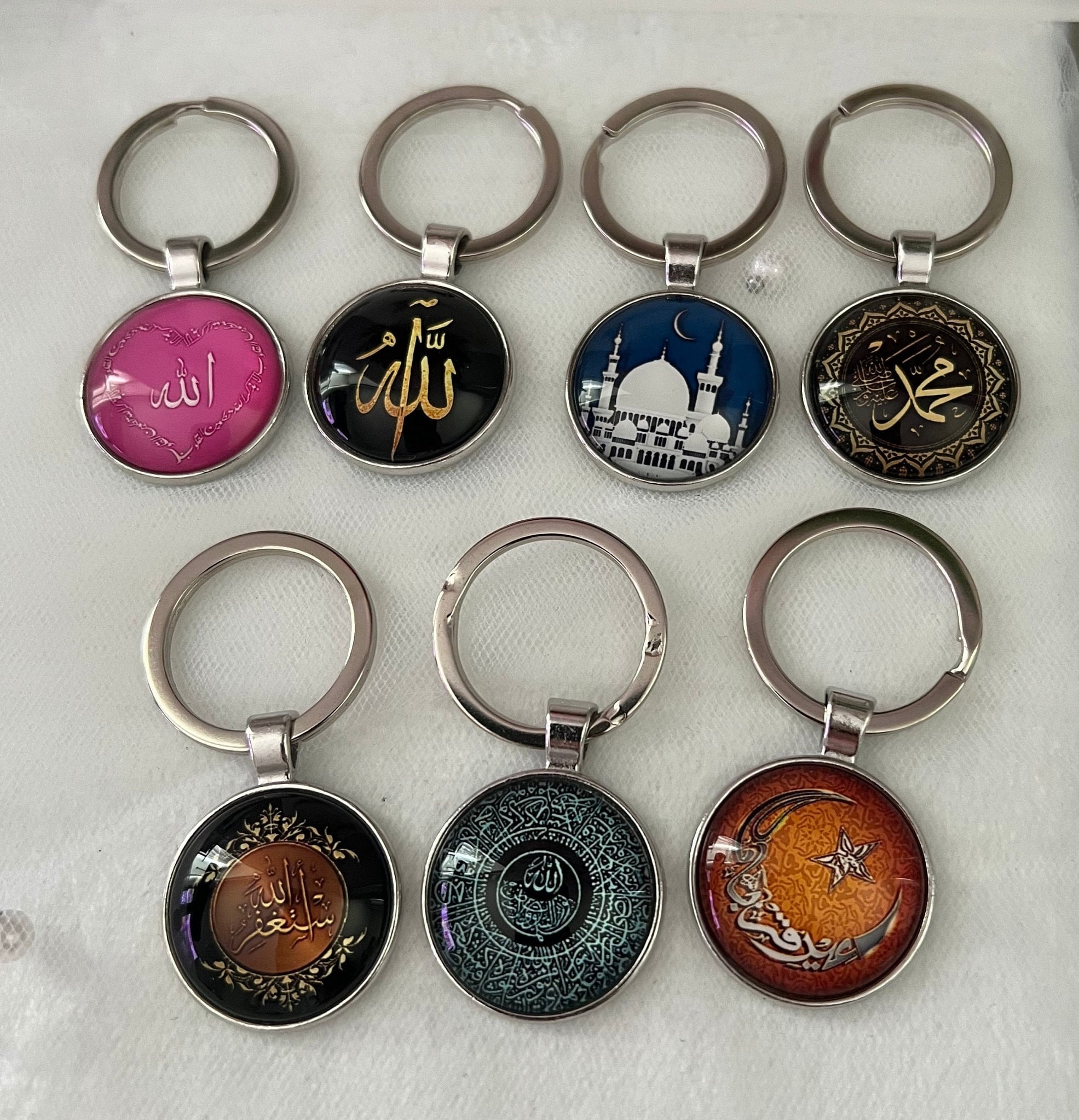 Islamic Keyring | Eid Gift | Eid Favours | Islamic Gift Idea | Muslim ...