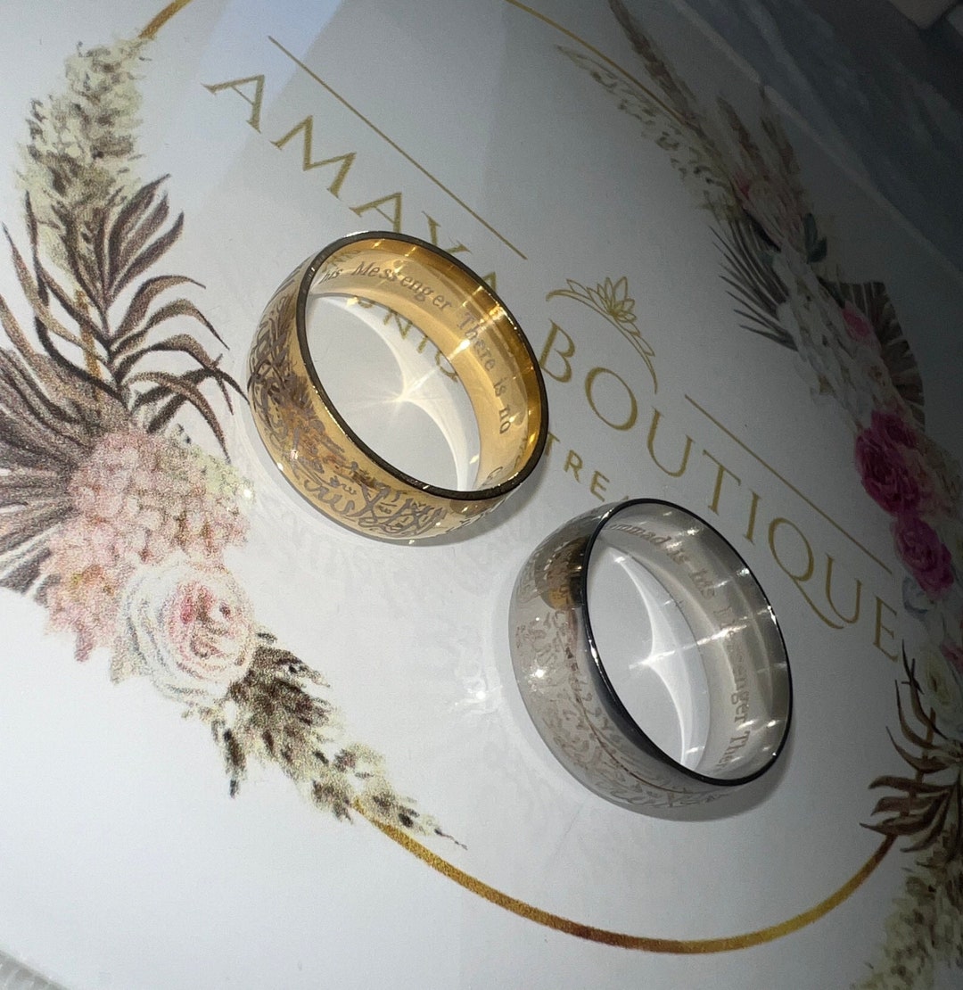 Shahada Ring | Islamic Gifts | Eid Gifts | Muslim Gifts | Islamic ...