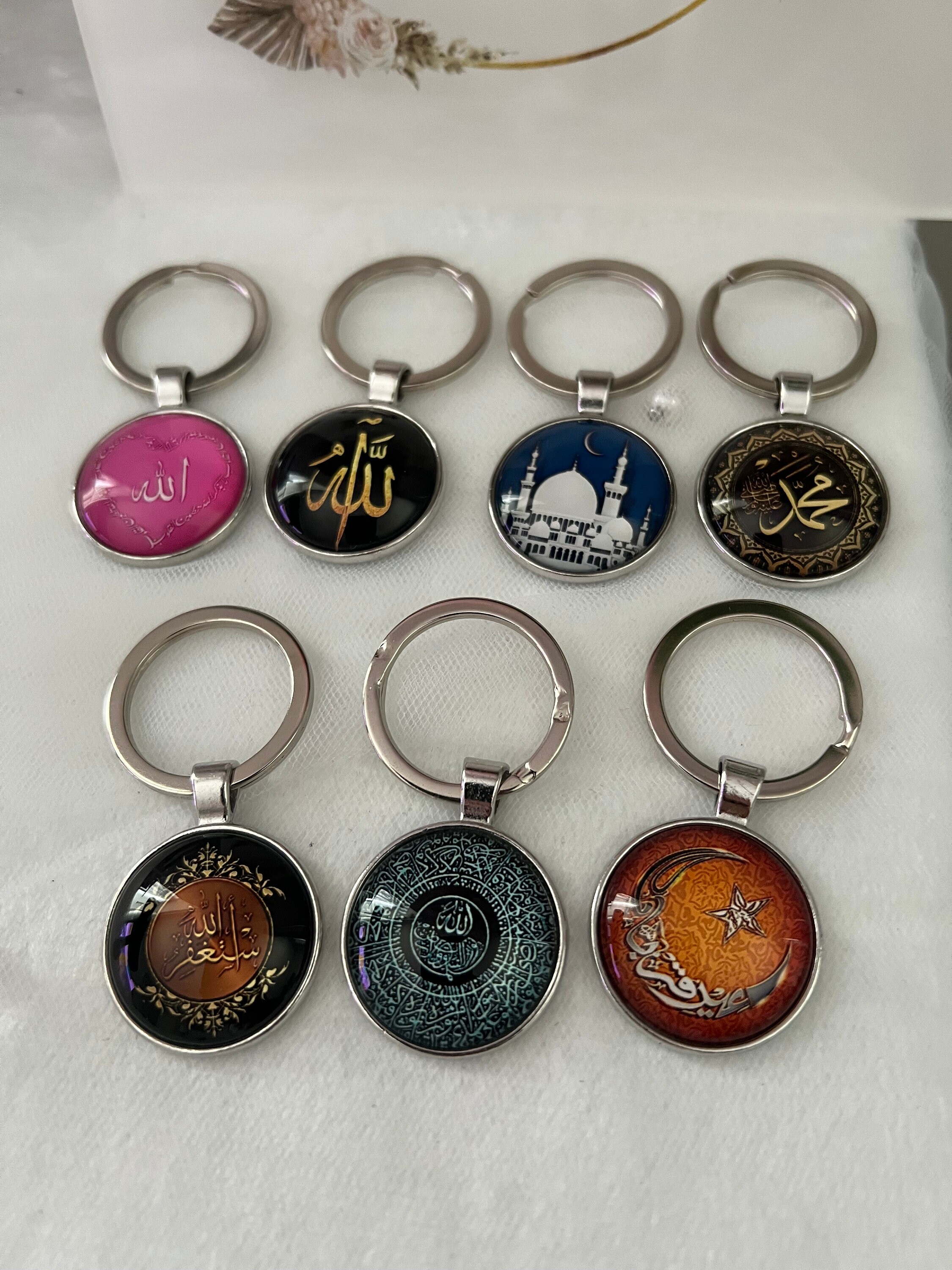 Islamic Keyring Eid Gift Eid Favours Islamic Gift Idea Muslim Gifts - Etsy