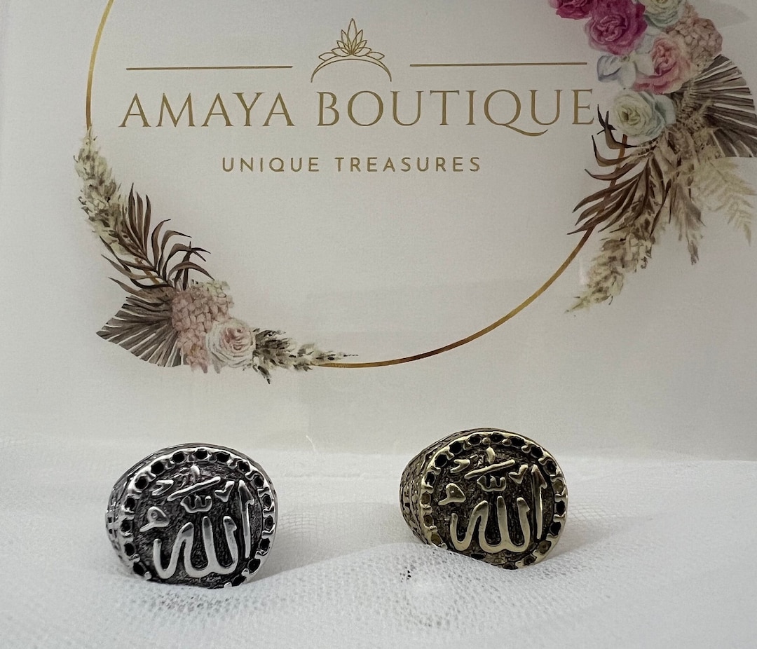 Allah Signet Statement Ring | Islamic Gifts | Islamic Jewellery ...