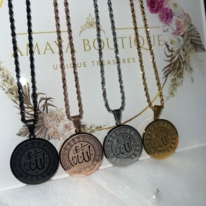 Allah Medallion Pendant Necklace | Islamic Gifts | Islamic Jewellery ...