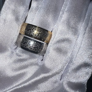 Shahada Ring | Islamic Gifts | Eid Gifts | Muslim Gifts | Islamic ...