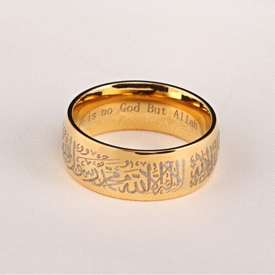 SHAHADA RING Islamic Gifts Eid Gifts Muslim Gifts - Etsy UK