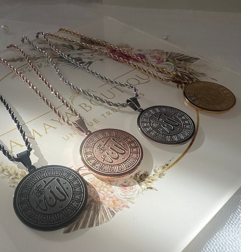 Allah Medallion Pendant Necklace | Islamic Gifts | Islamic Jewellery ...
